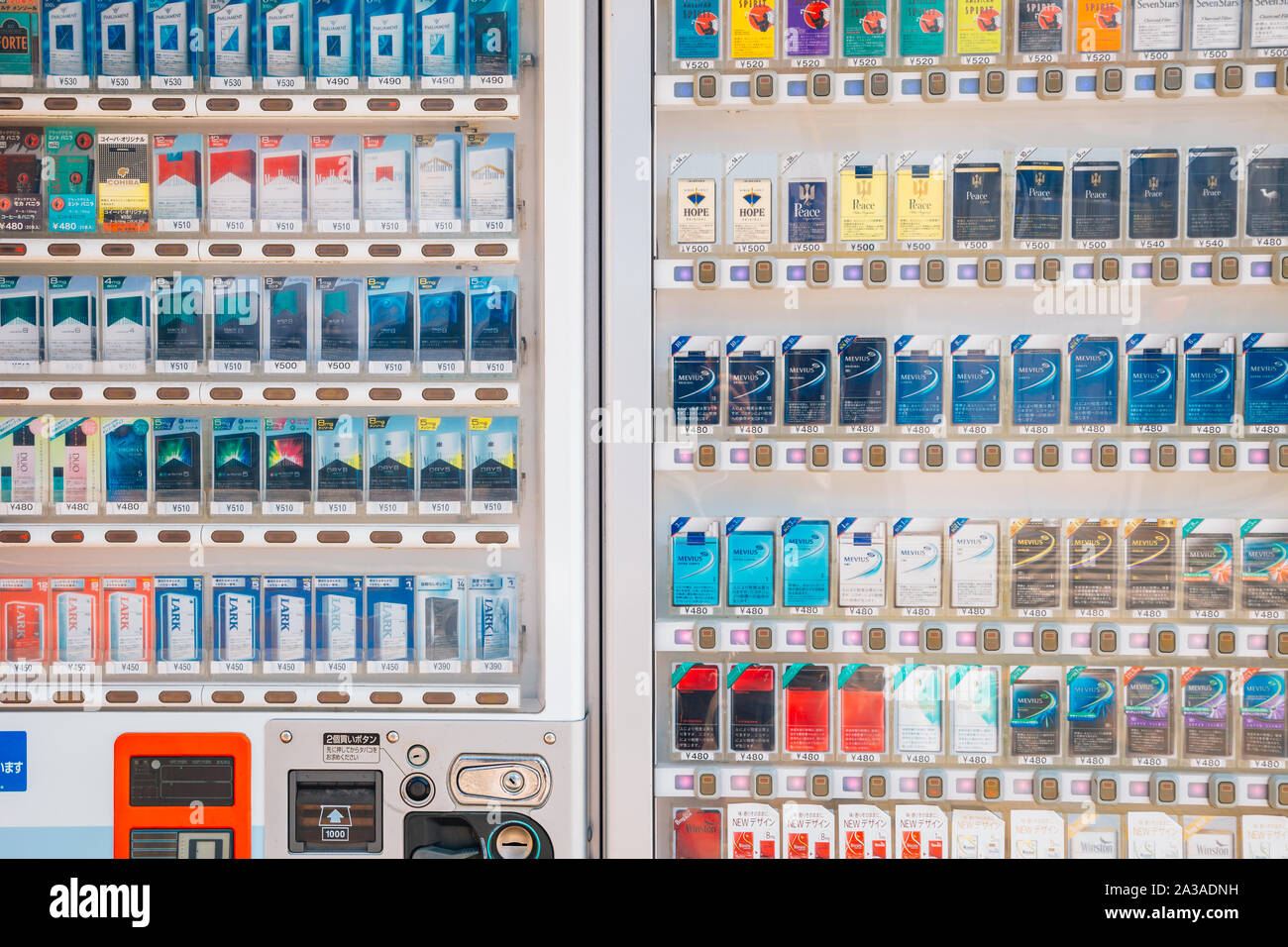 Cigarette Vending Machine High Resolution Stock Photography and Images ...