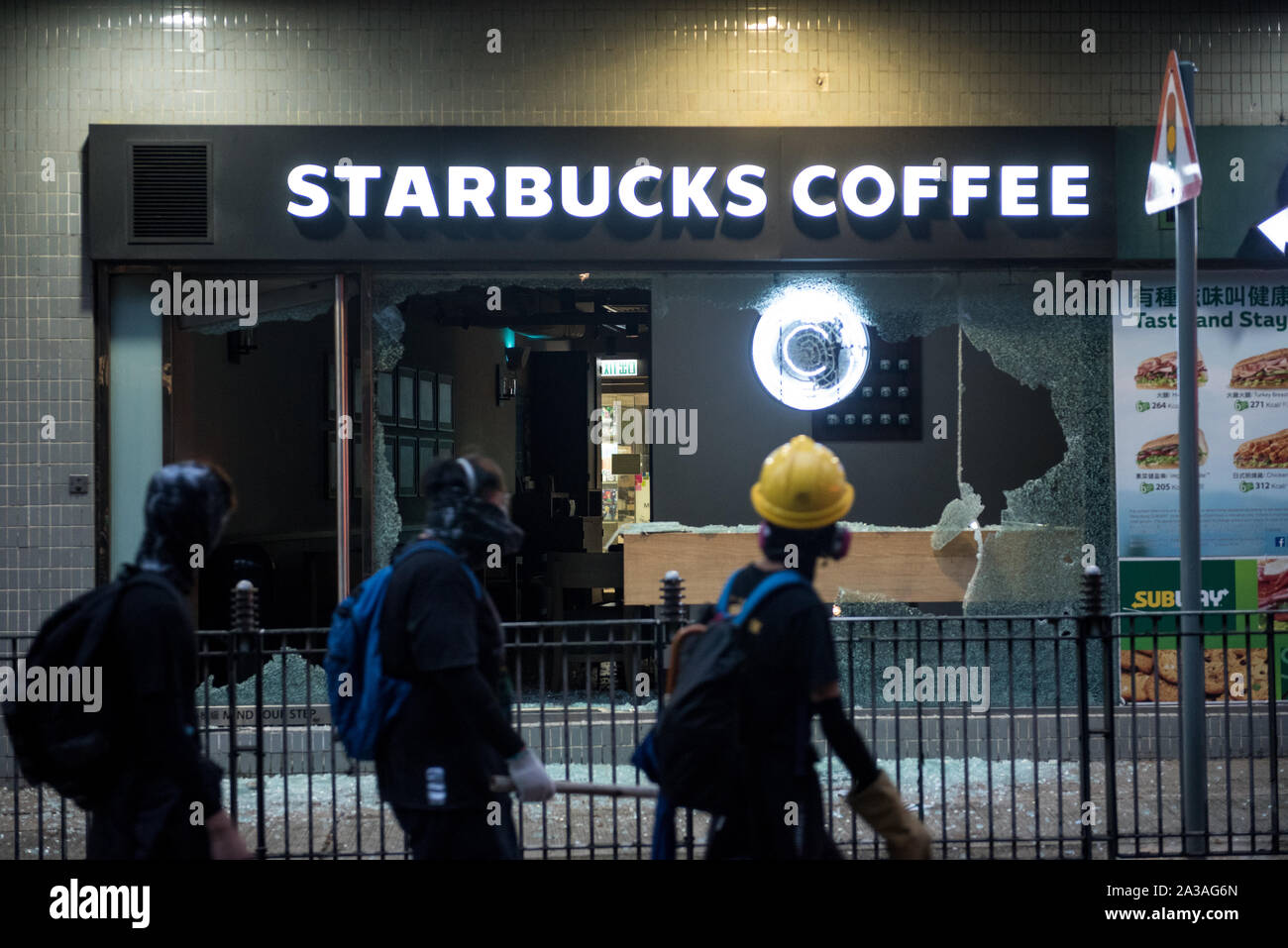 Operation starbucks hi-res stock photography and images - Alamy
