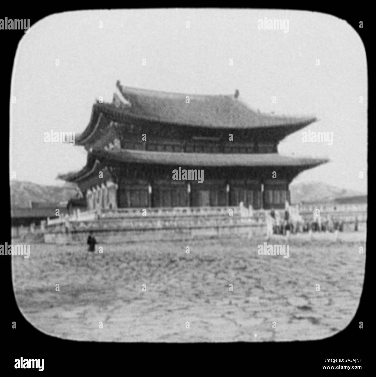 Seoul - exterior view of Audience Hall Stock Photo - Alamy