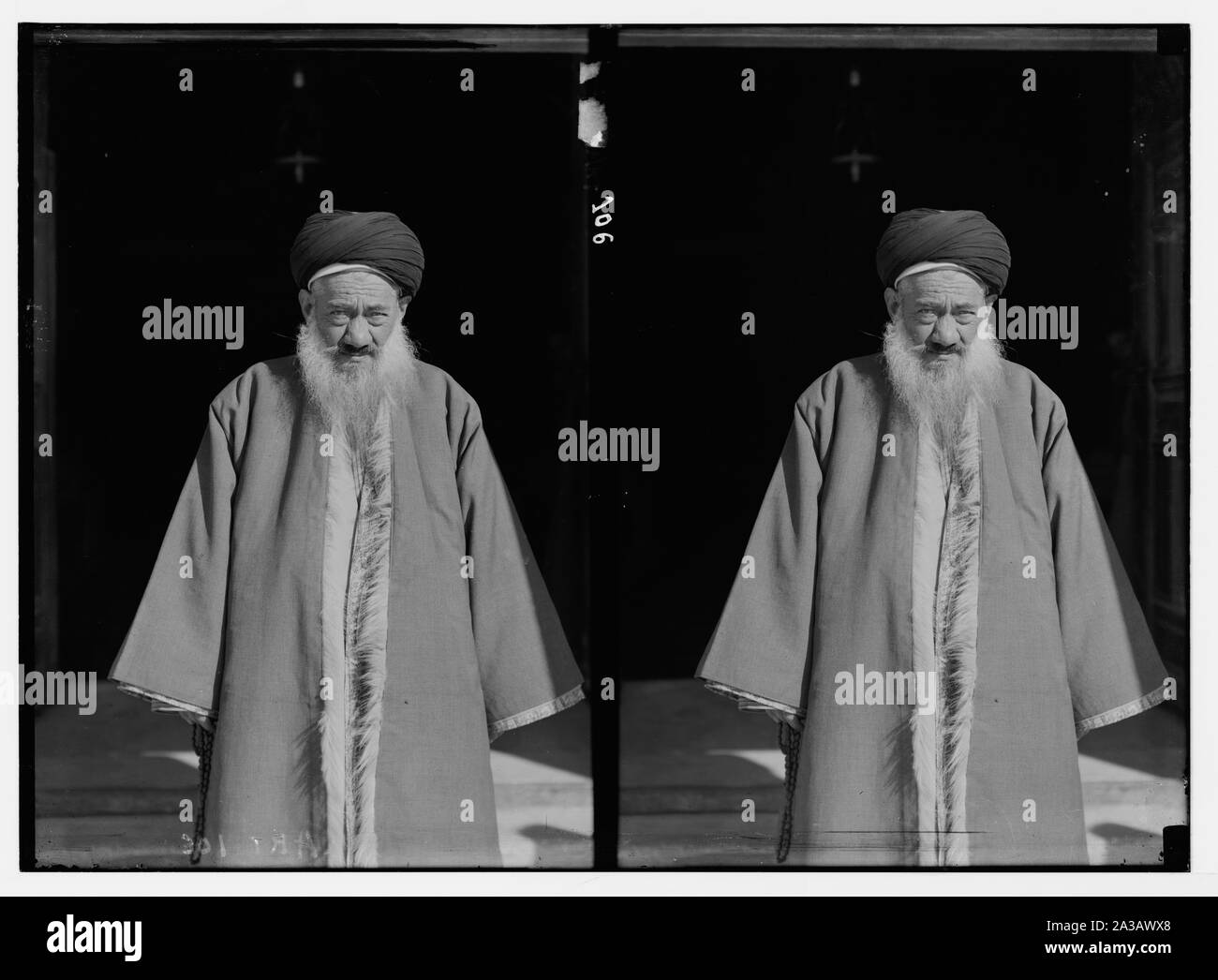 Sheik of the Dome of the Rock Mosque Stock Photo - Alamy