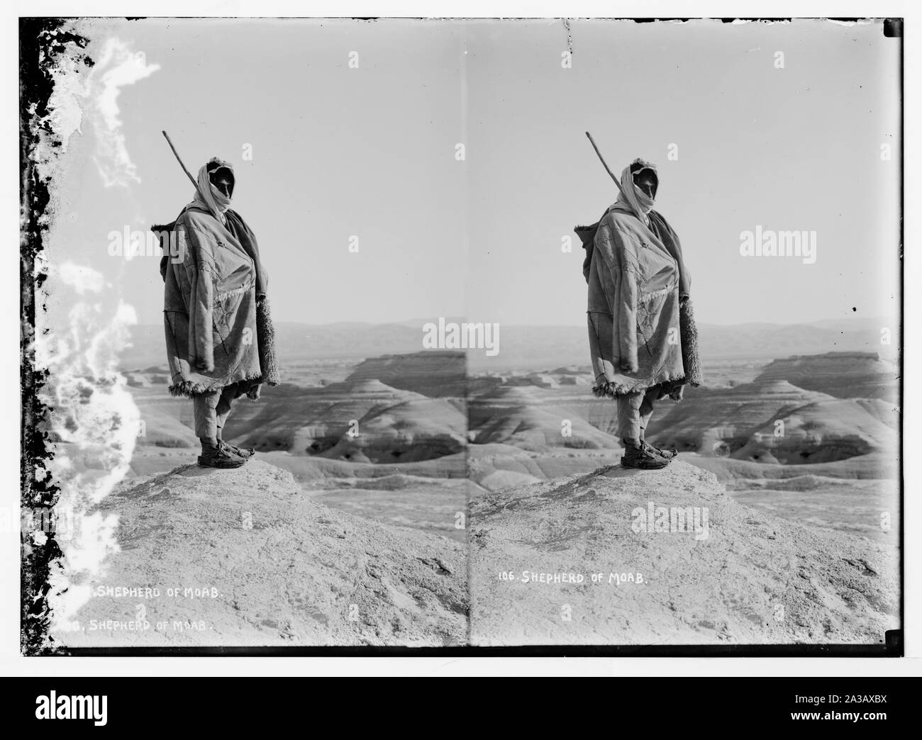 Moabites hi-res stock photography and images - Alamy