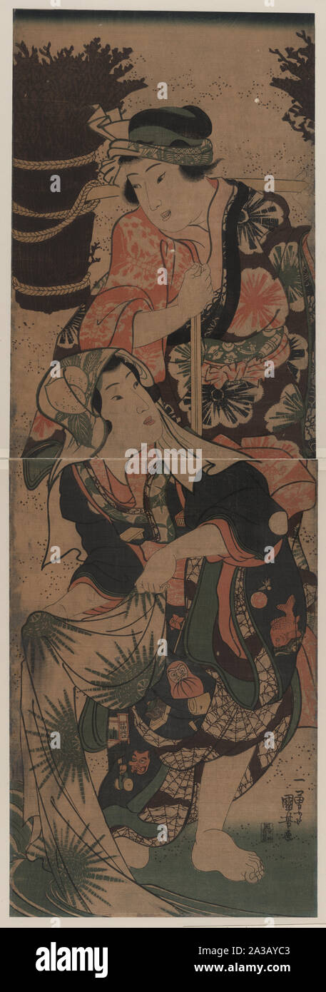 Shibakari to sentaku Stock Photo - Alamy