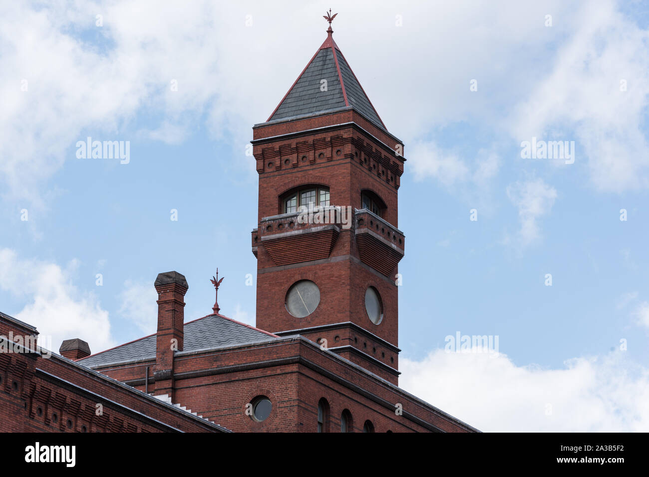 Sidney yates building hi-res stock photography and images - Alamy