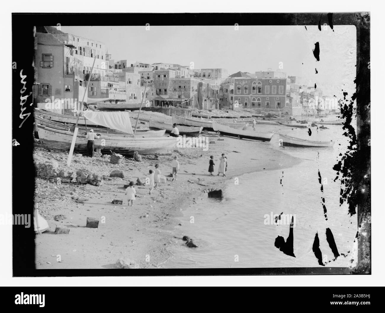 Sidon hi-res stock photography and images - Alamy