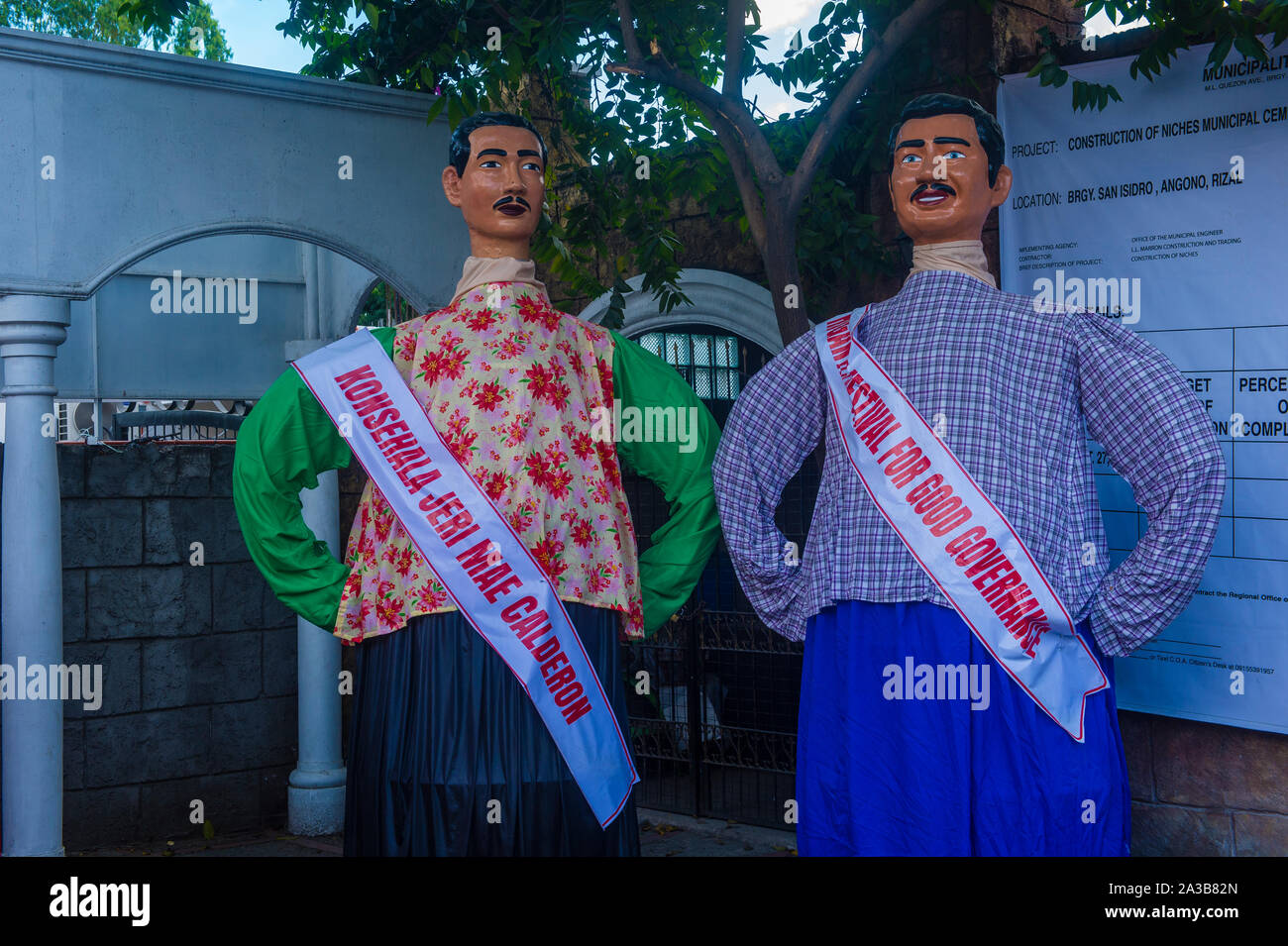 Higantes in the Higantes festival in Angono Philippines Stock Photo - Alamy