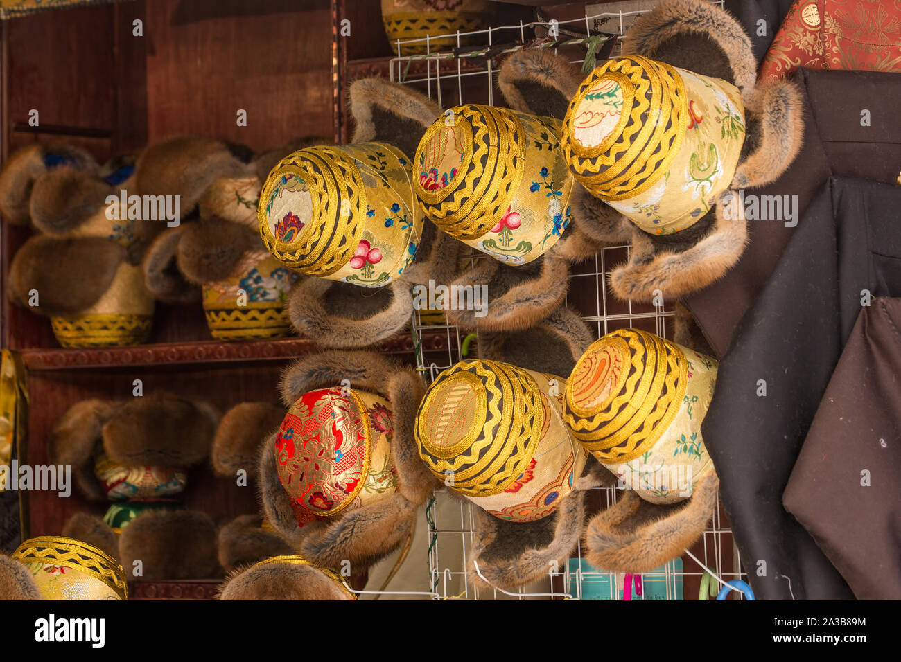Traditional Tibetan Xamo Gyaise or Golden Thread Hats for sale in the ...