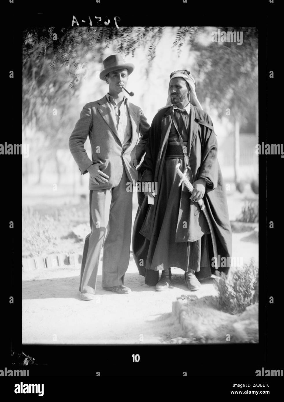 El shawa hi-res stock photography and images - Alamy