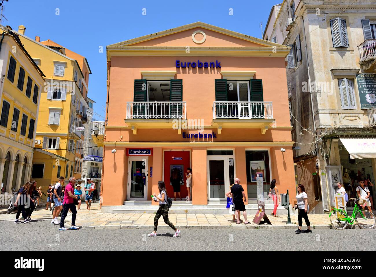 Branch of eurobank hi-res stock photography and images - Alamy