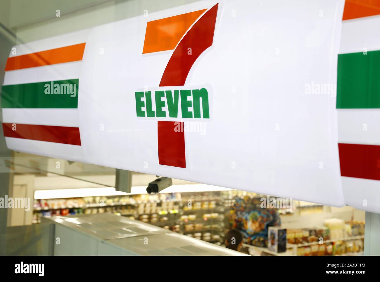 File photo taken May 21, 2019, shows the logo of the Seven-Eleven ...
