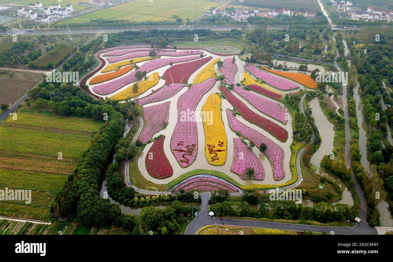 Jinshan shanghai hi-res stock photography and images - Alamy