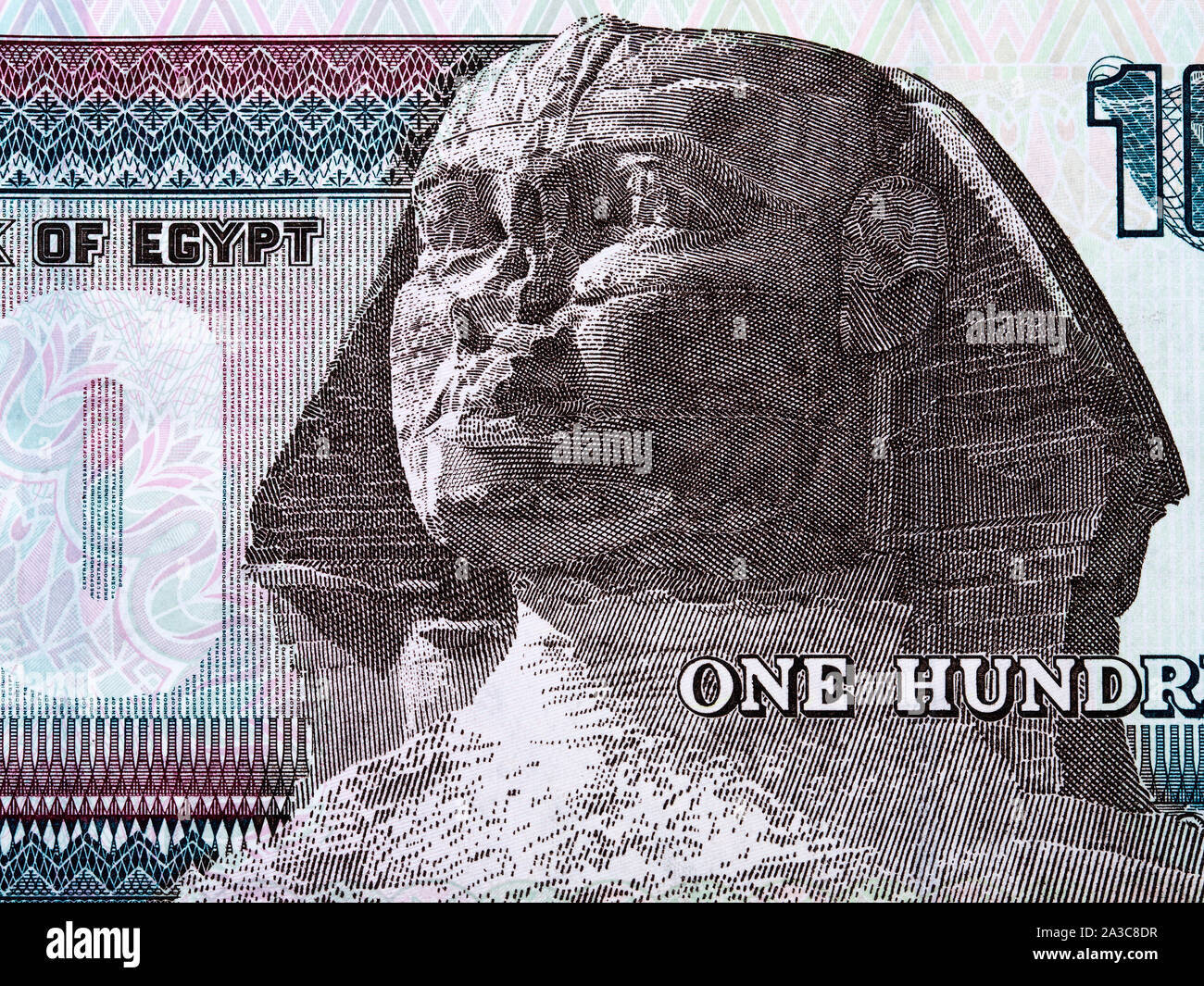 Sphinx a portrait from Egyptian money Stock Photo - Alamy