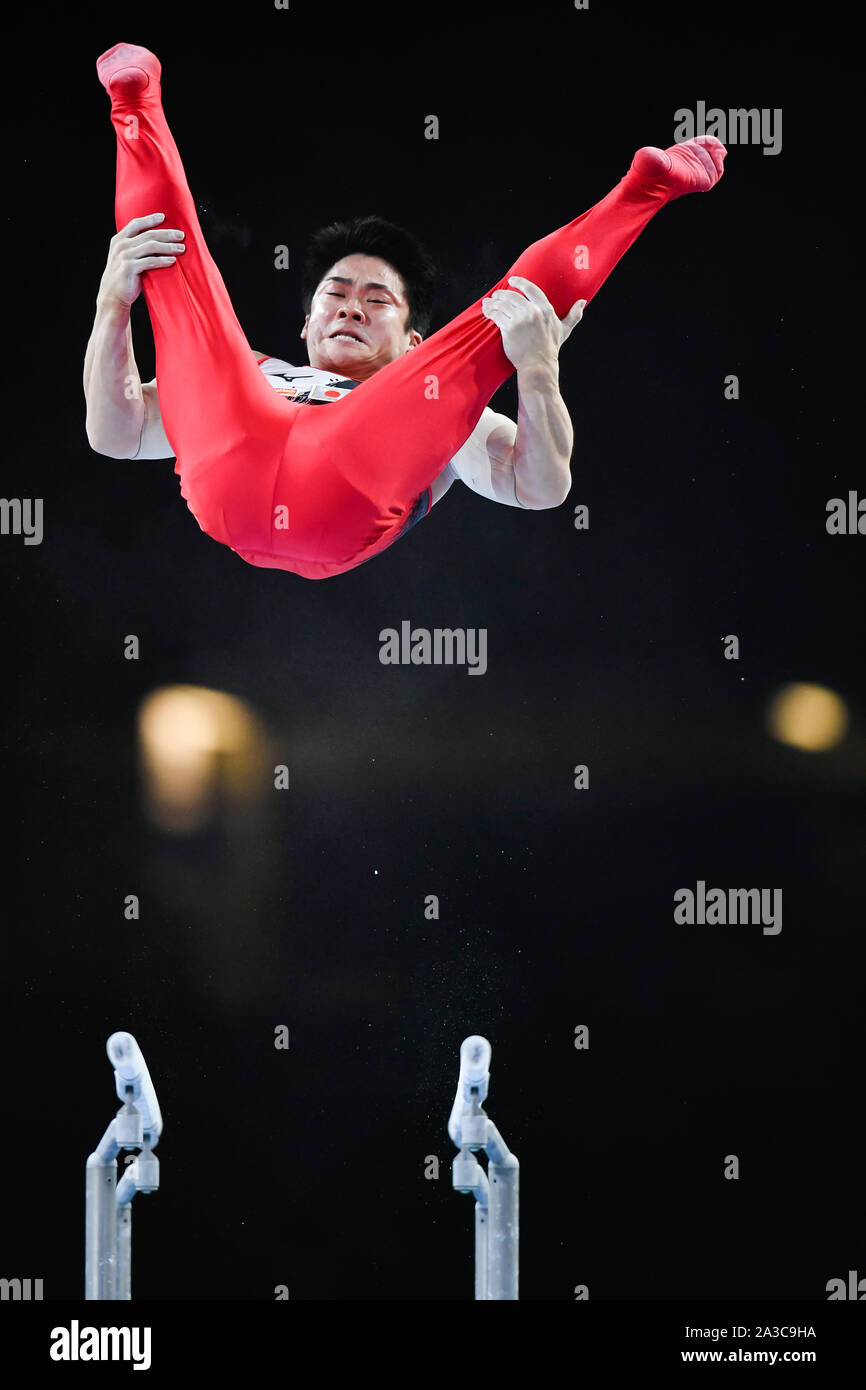 Stuttgart, Germany. 07th Oct, 2019. Gymnastics: World championship ...