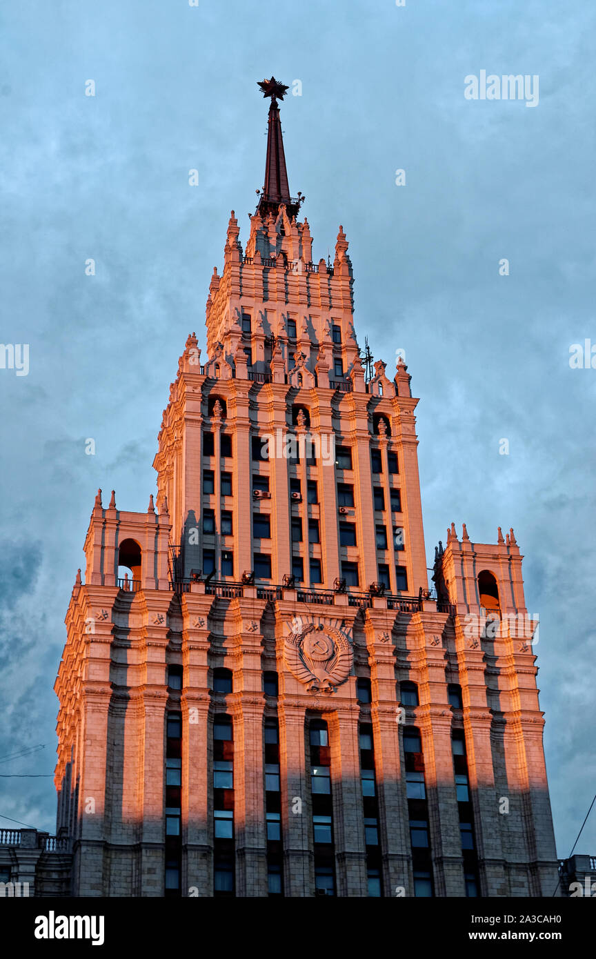 Administrative and residential building on the square Red Gate. It was ...