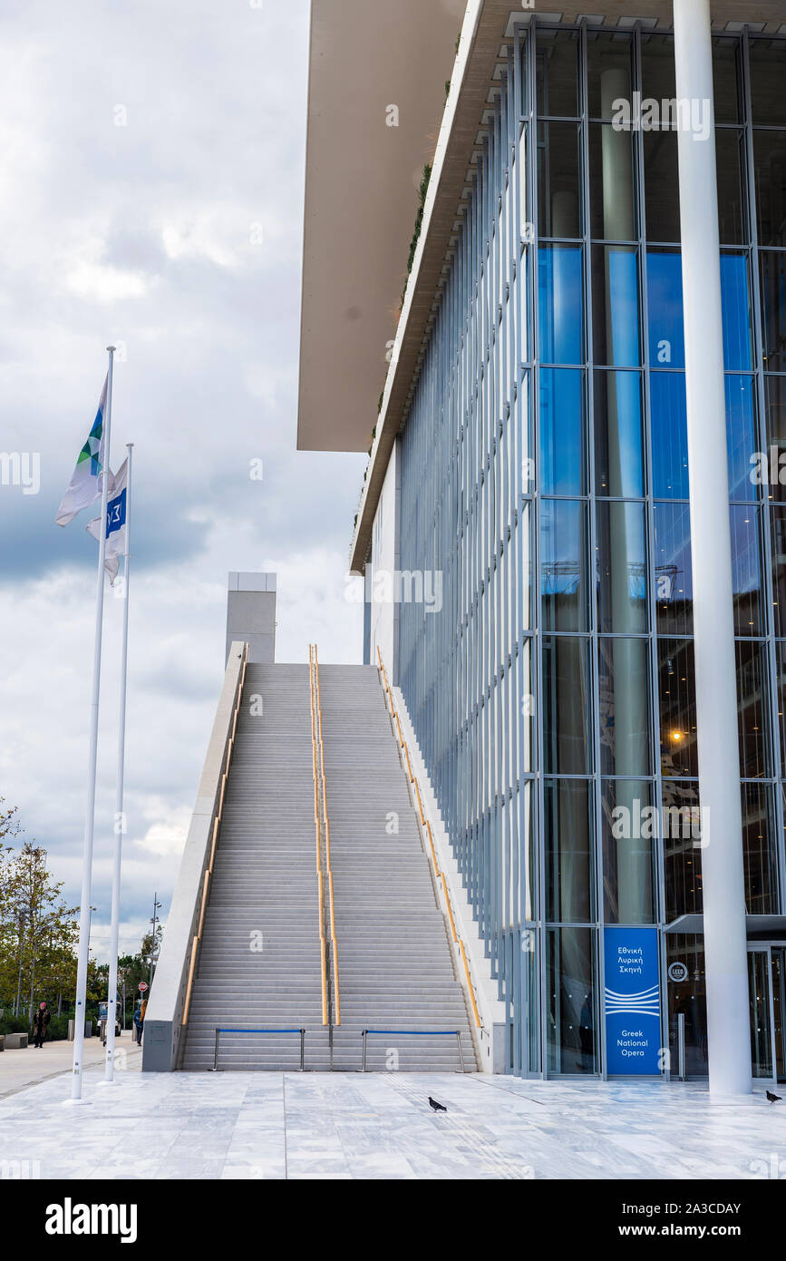 Athens, Greece - January 1, 2019: View of the Stavros Niarchos ...