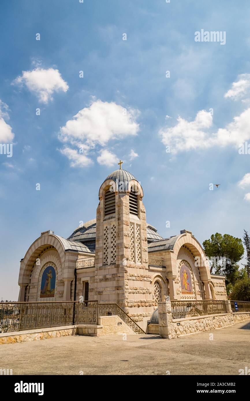 Church of Saint Peter in Gallicantu on blue sky background. Roman ...