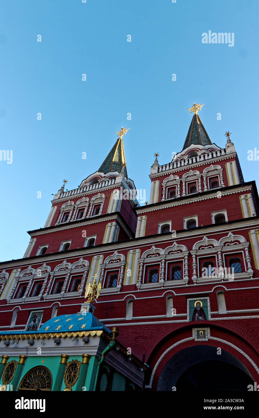 Resurrection gate illustrations hi-res stock photography and images - Alamy