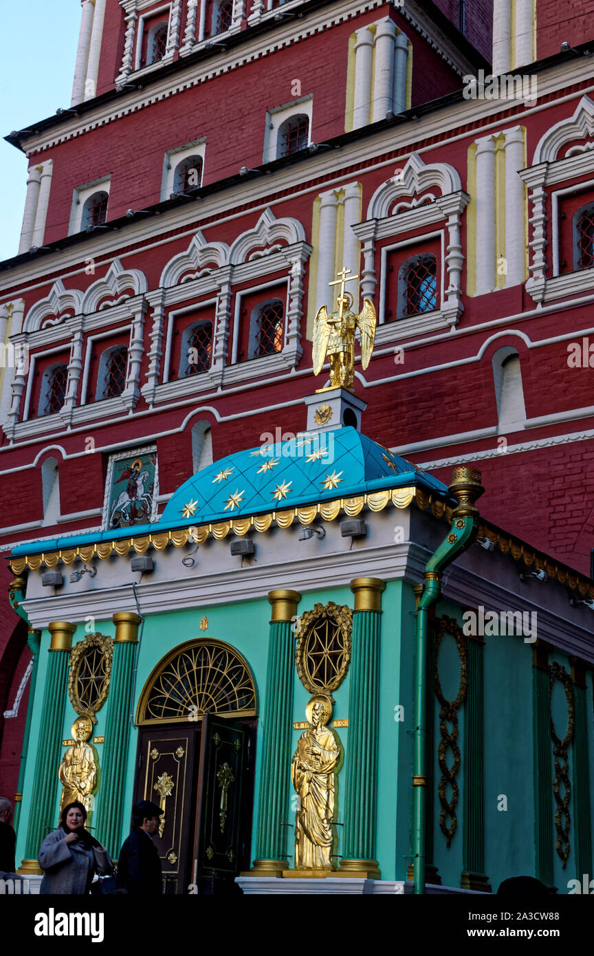 Graphic resurrection gate hi-res stock photography and images - Alamy