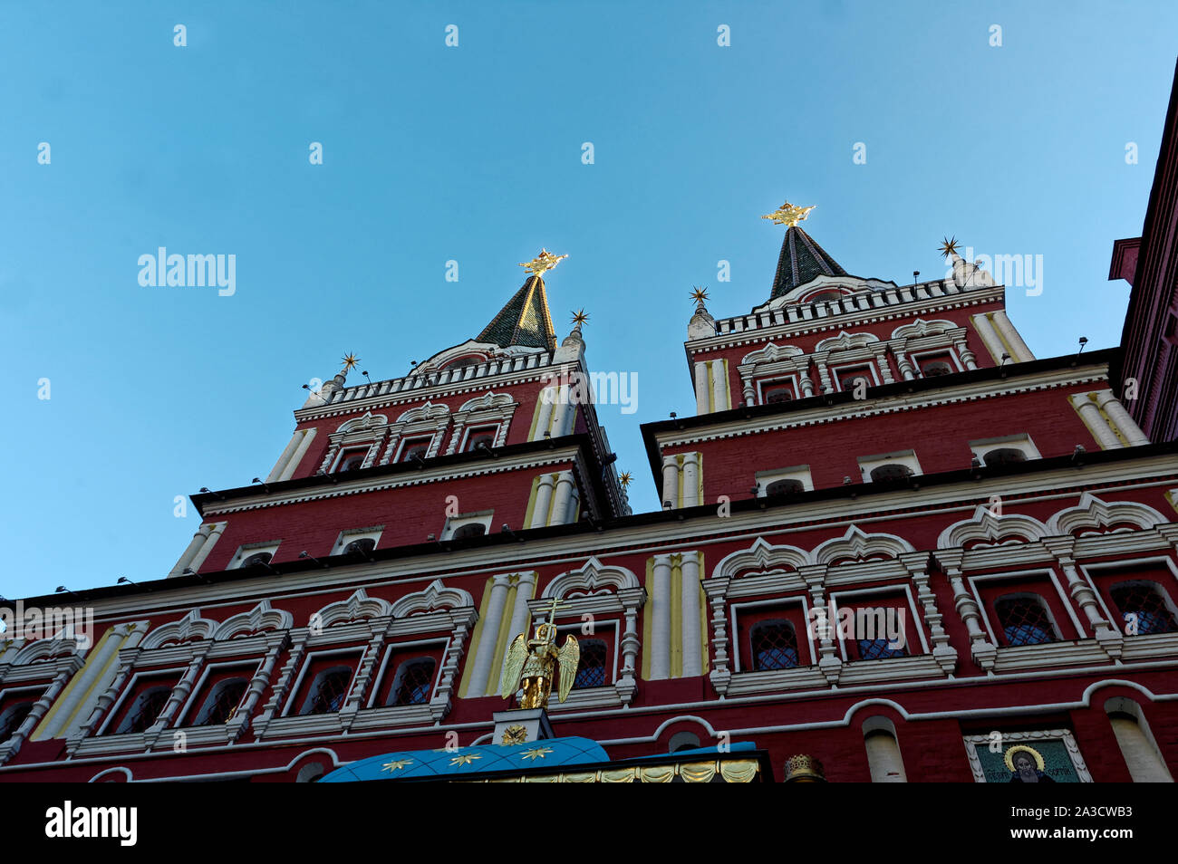 Resurrection gate illustrations hi-res stock photography and images - Alamy