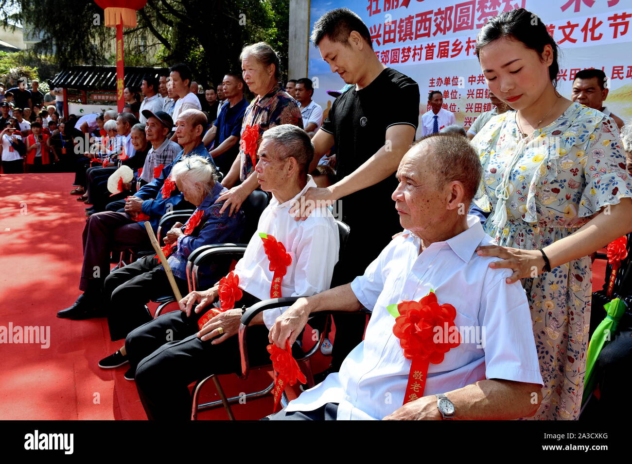 Respect for the elderly series hi-res stock photography and images - Alamy