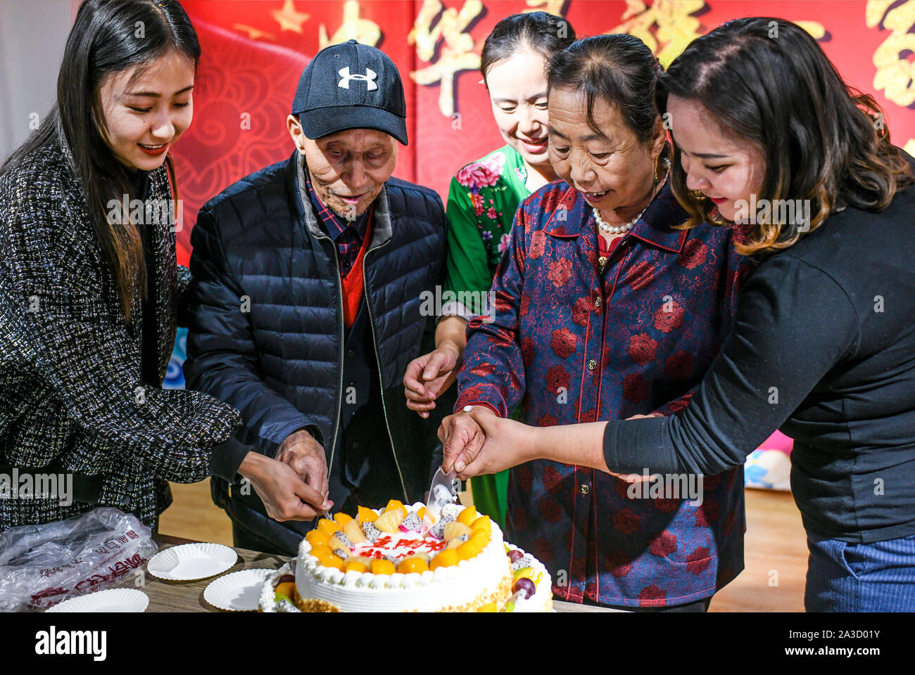 Respect for the elderly series hi-res stock photography and images - Alamy