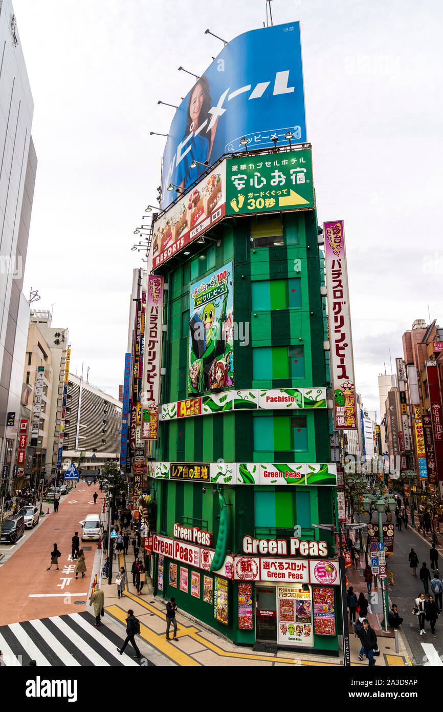 Pachinko parlor japan tokyo hi-res stock photography and images - Alamy