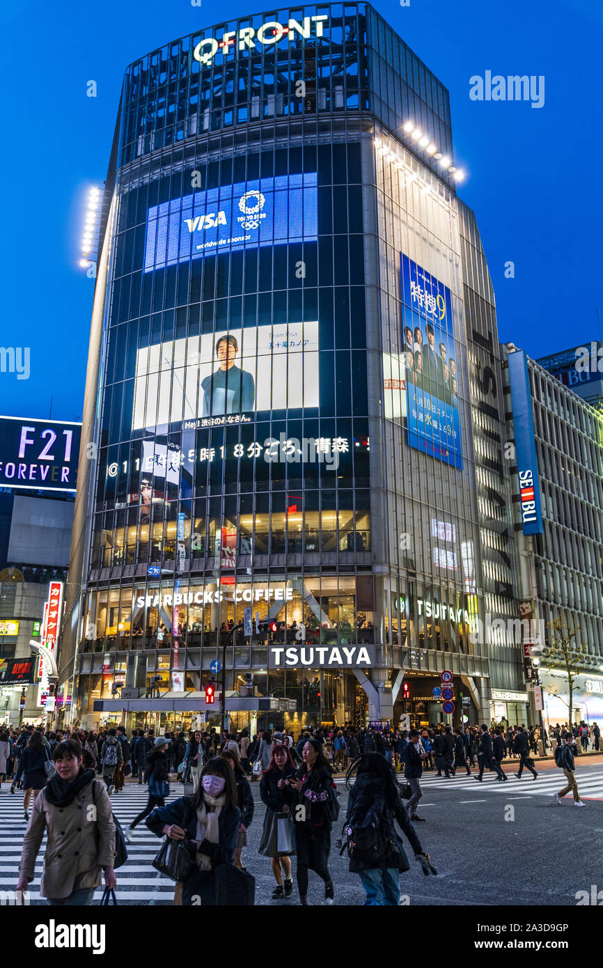 Shibuya Iconic Buildings High Resolution Stock Photography and Images ...