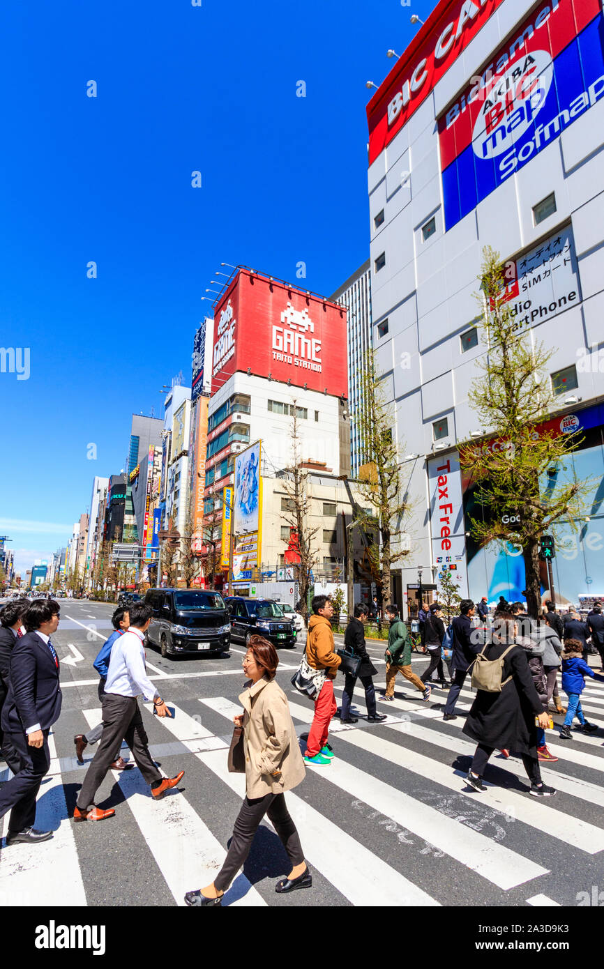 Bic camera building hi-res stock photography and images - Alamy