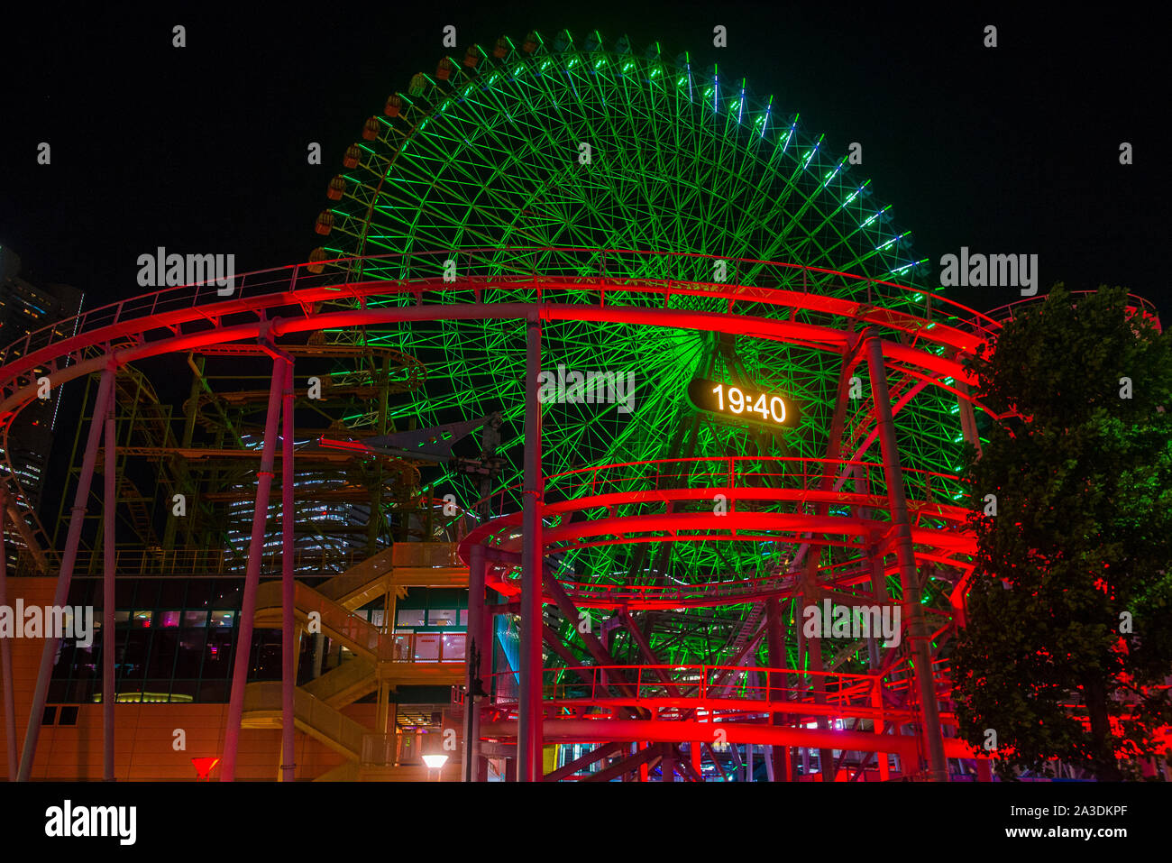 The Cosmo Clock 21 in Yokohama Japan Stock Photo - Alamy