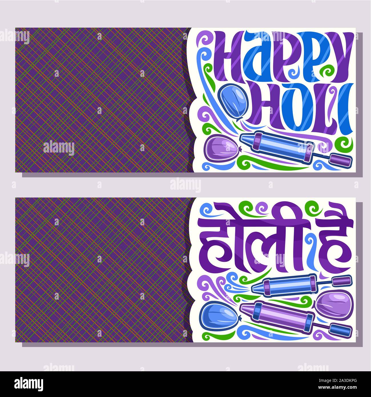 Holi colours Stock Vector Images - Alamy