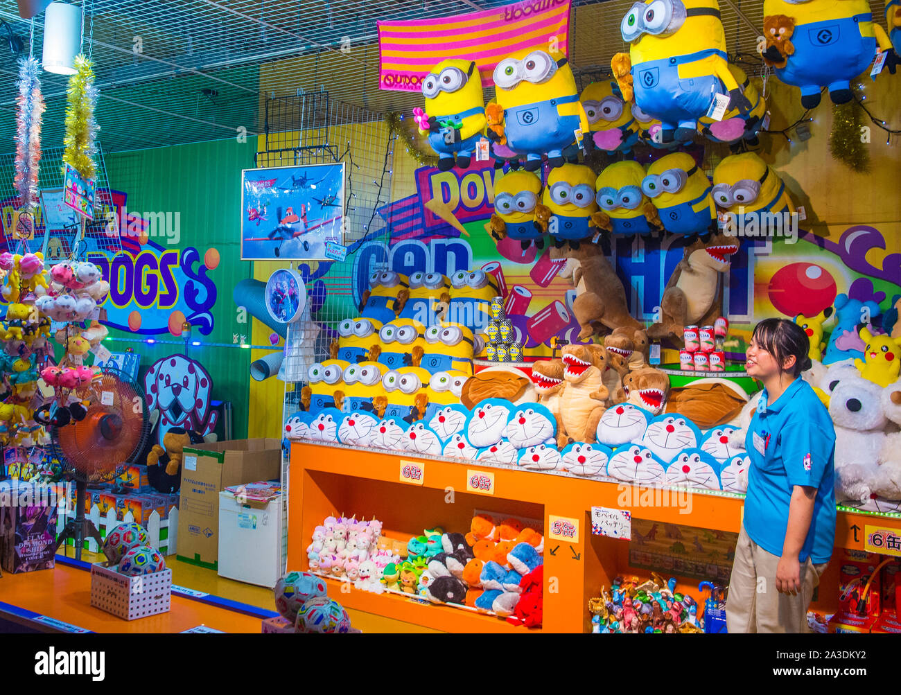 Cosmo clock 21 tokyo hi-res stock photography and images - Alamy