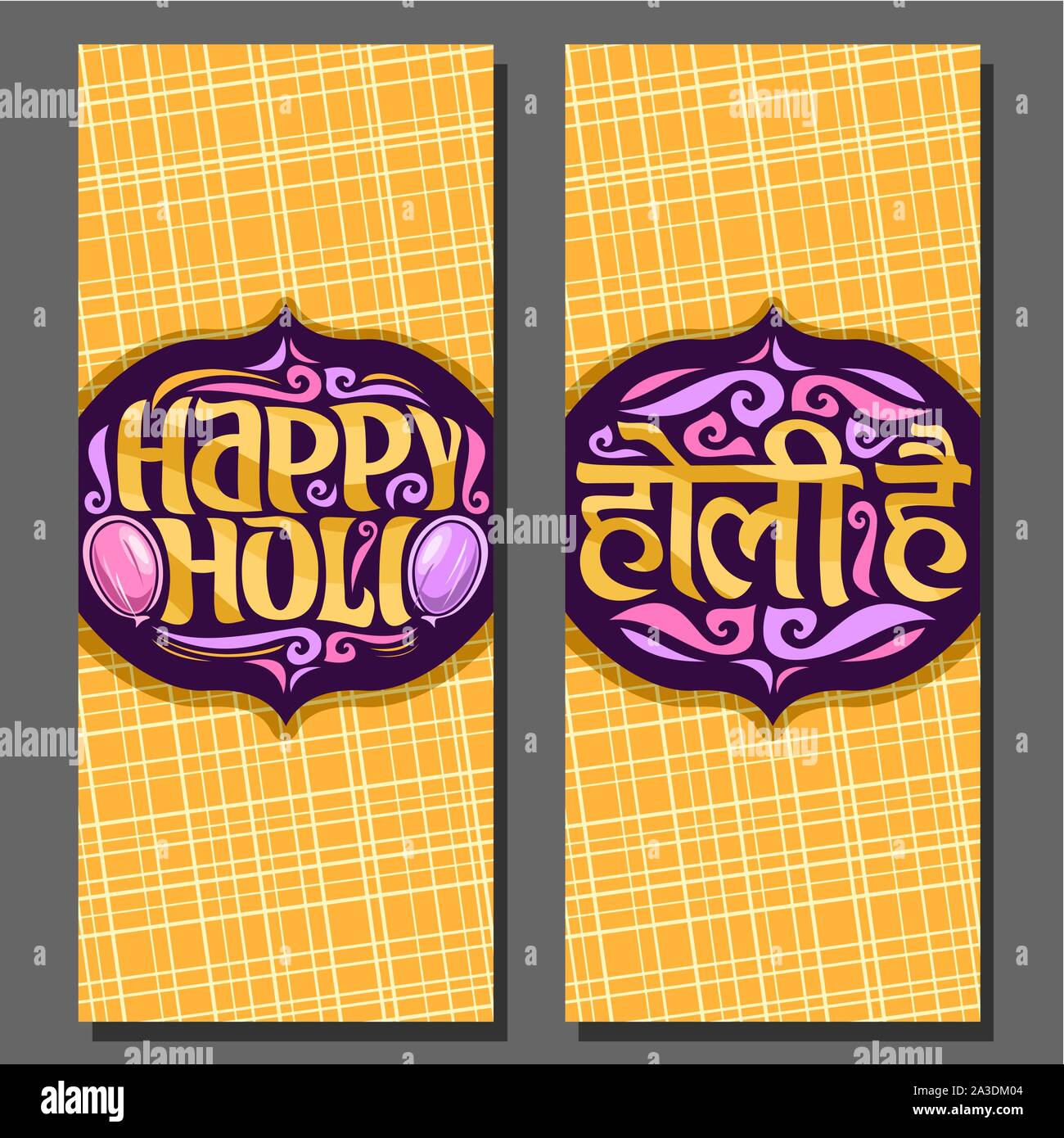 Hindi calligraphy hi-res stock photography and images - Alamy