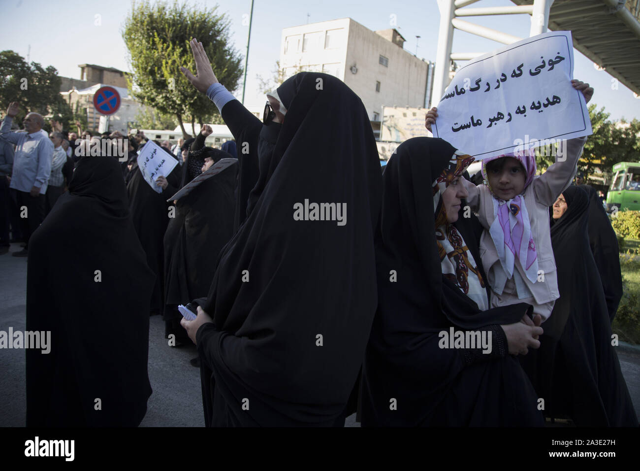 Rey Iran 7th Oct 2019 Iranian Hardliners Attend A Protest Against