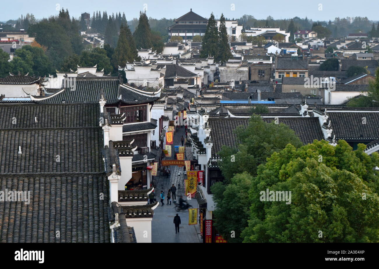 Sanhe Chinese old town alley and skyline, Anhui, China Stock Photo - Alamy