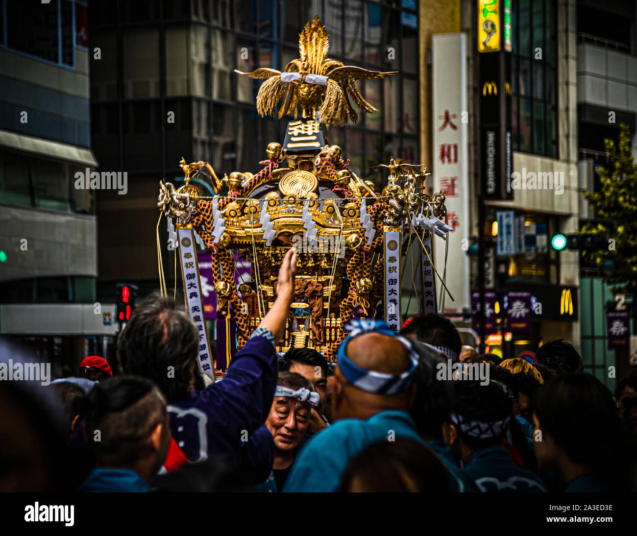 Shibuya festival hi-res stock photography and images - Alamy