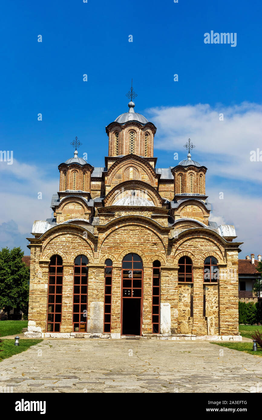 Monastery in kosovo in gracanica hi-res stock photography and images ...