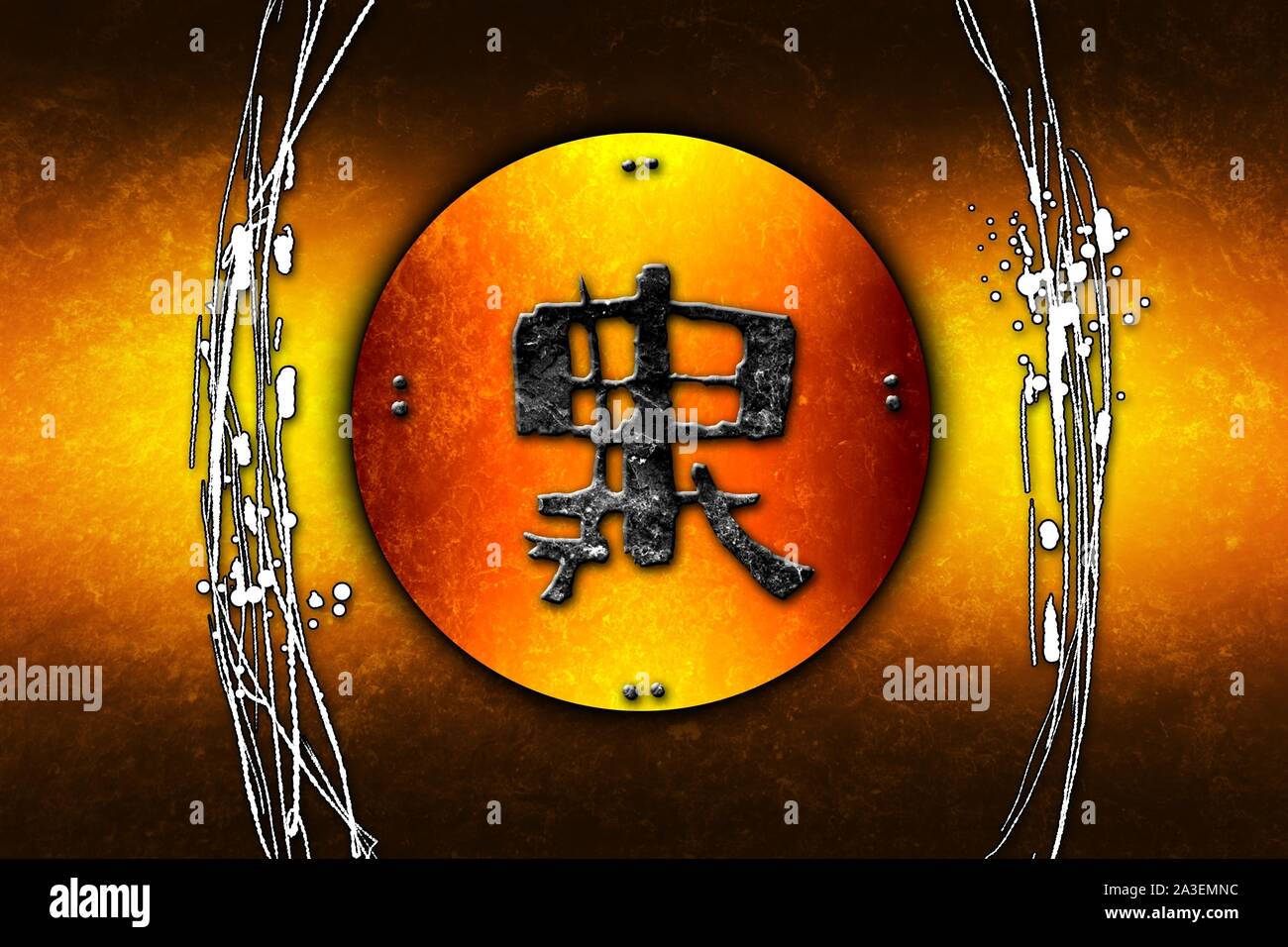 Abstract color design art illustration Stock Photo - Alamy