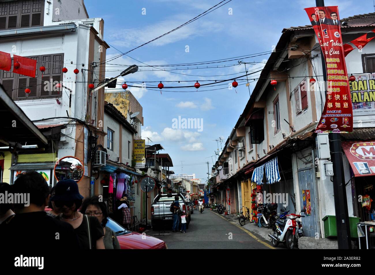Jonker walk Malacca Malaysia Stock Photo - Alamy