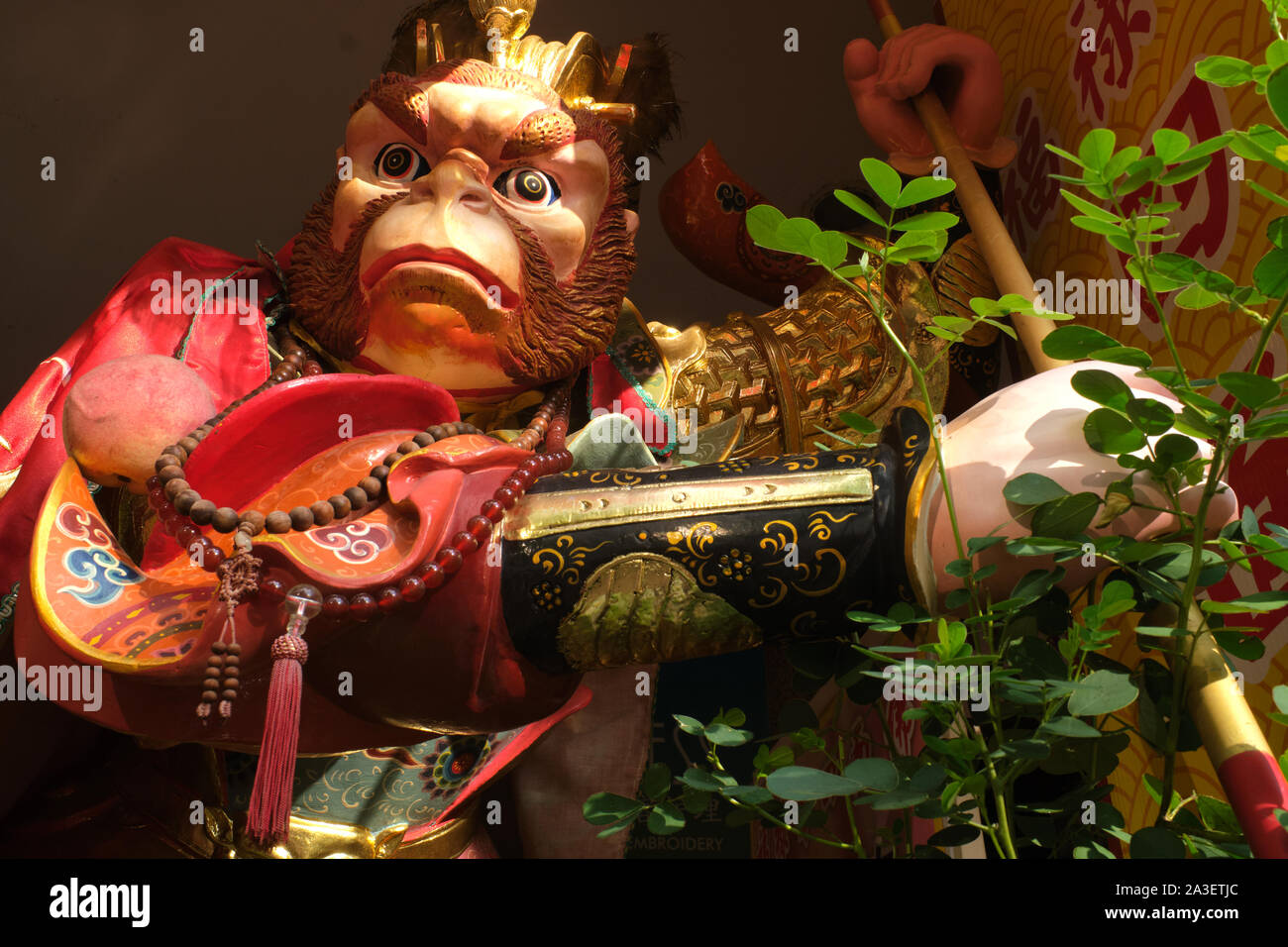 Sun wukong hi-res stock photography and images - Alamy