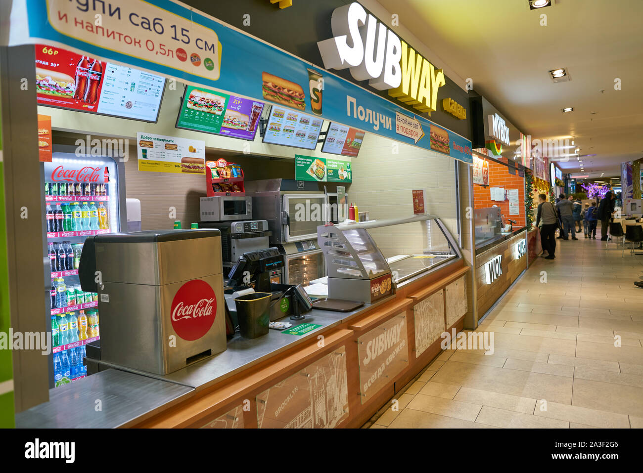 Subway interior sandwich hi-res stock photography and images - Alamy