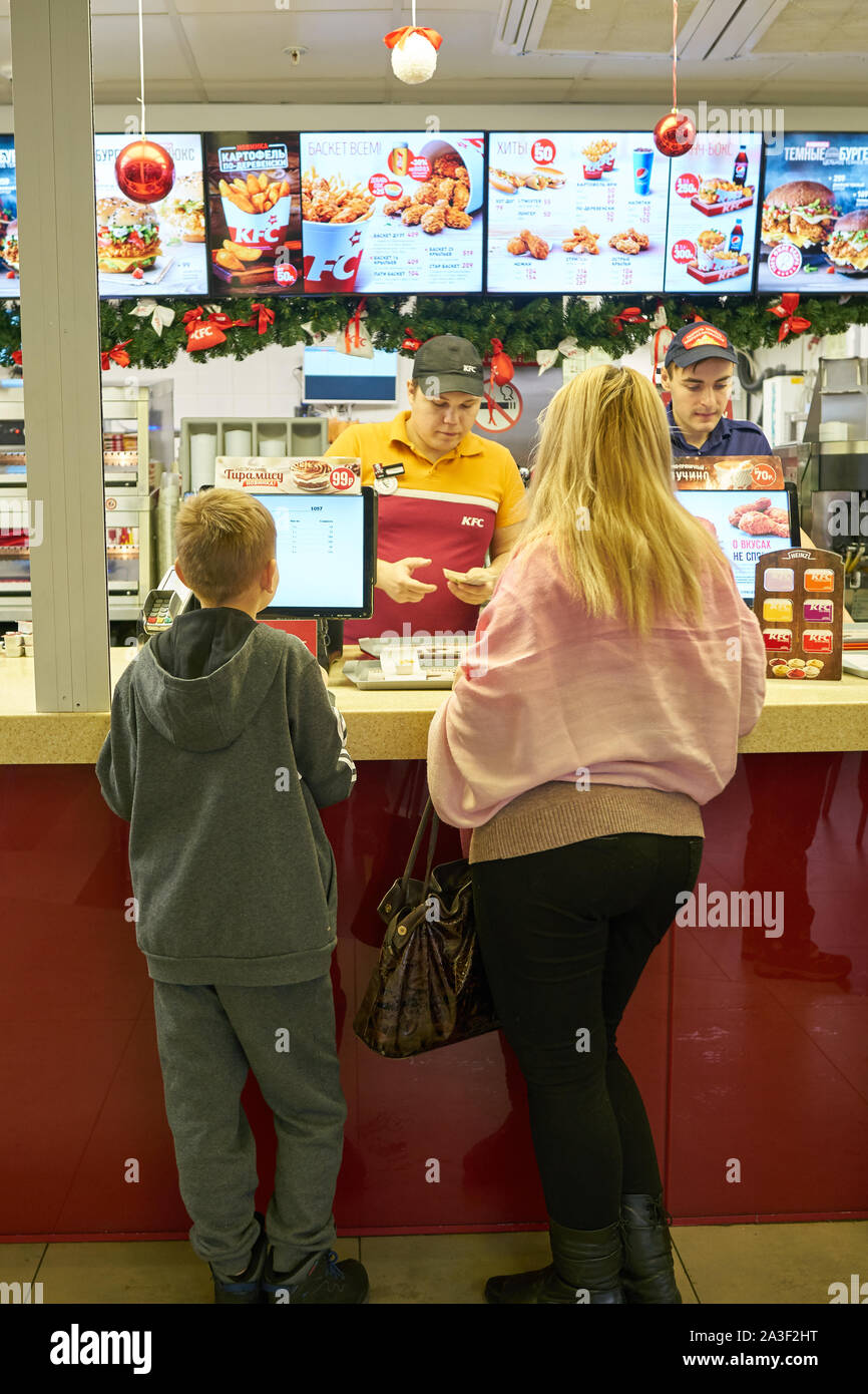 Fastfood Fried Chicken Counter High Resolution Stock Photography and ...