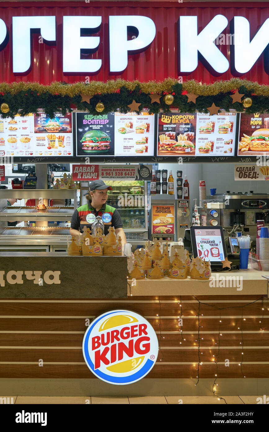 Burger king service counter hi-res stock photography and images - Alamy