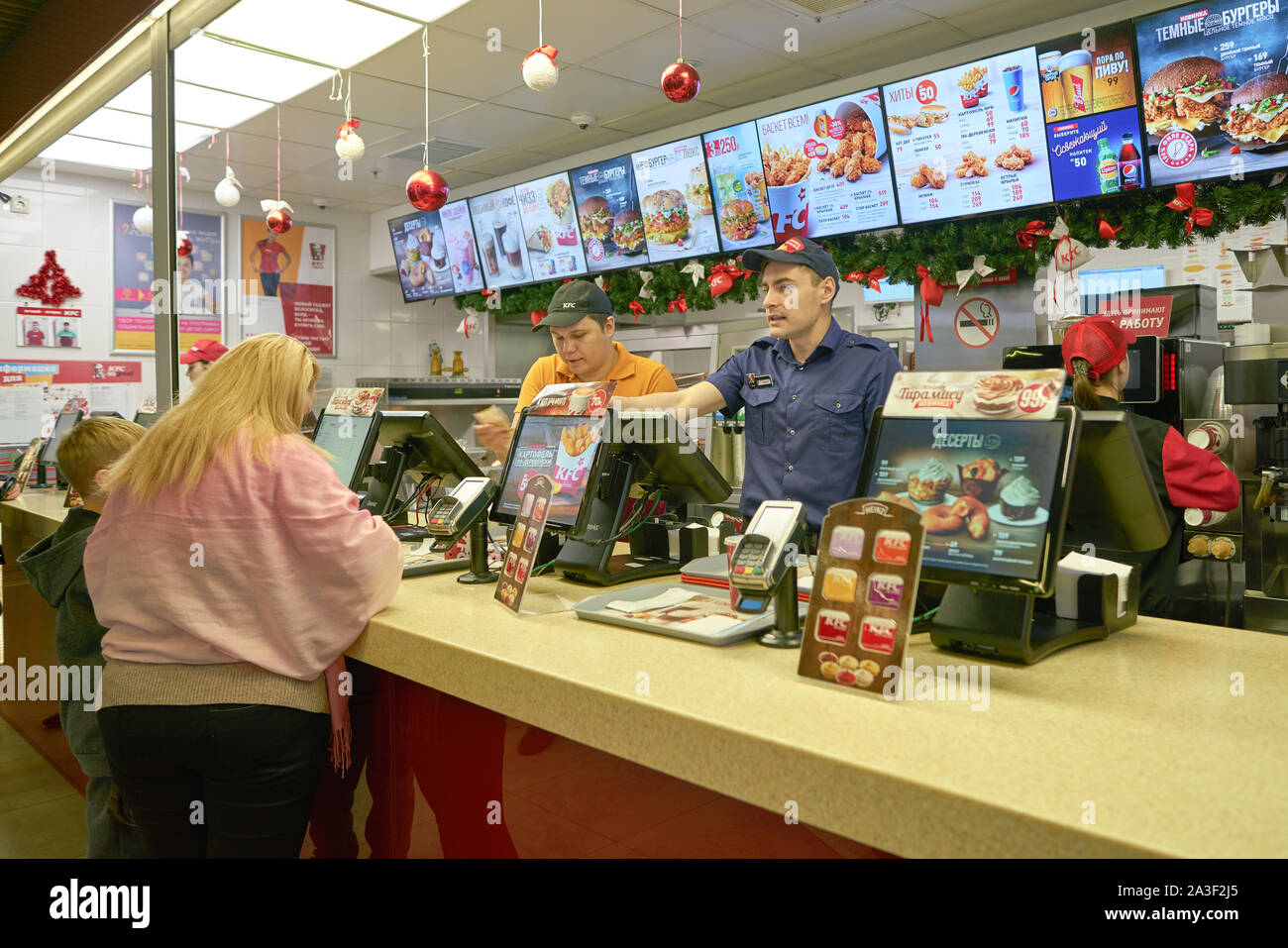 Kfc counter hi-res stock photography and images - Alamy