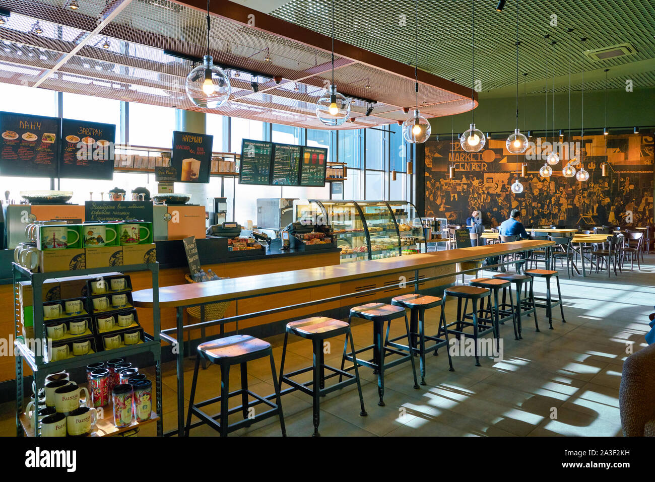 MOSCOW, RUSSIA - CIRCA MAY, 2019: interior shot of Starbucks Coffee in ...