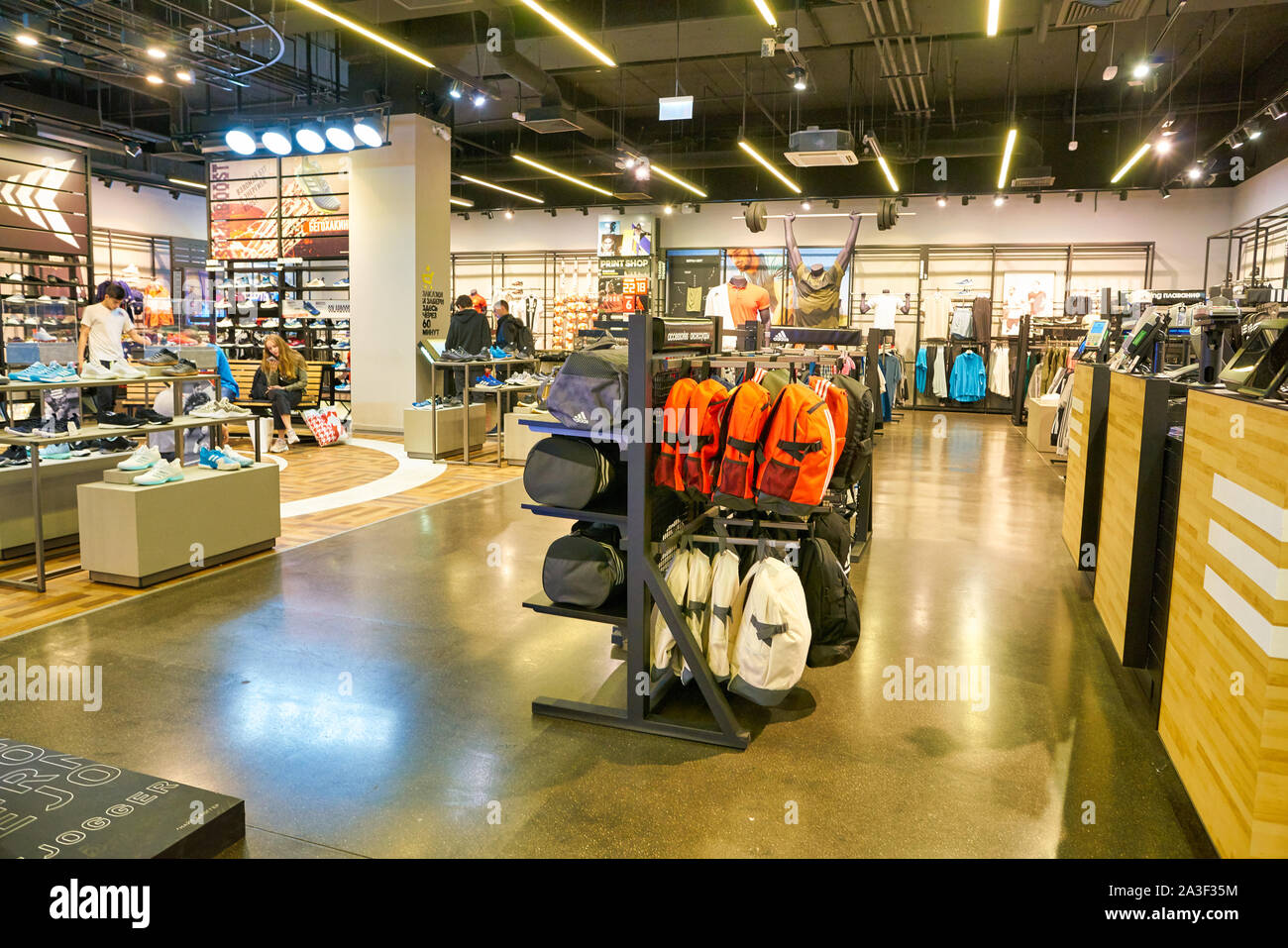 Adidas store interior hi-res stock photography and images - Alamy