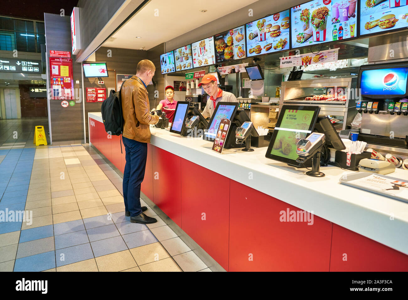 A counter kfc restaurant hi-res stock photography and images - Alamy