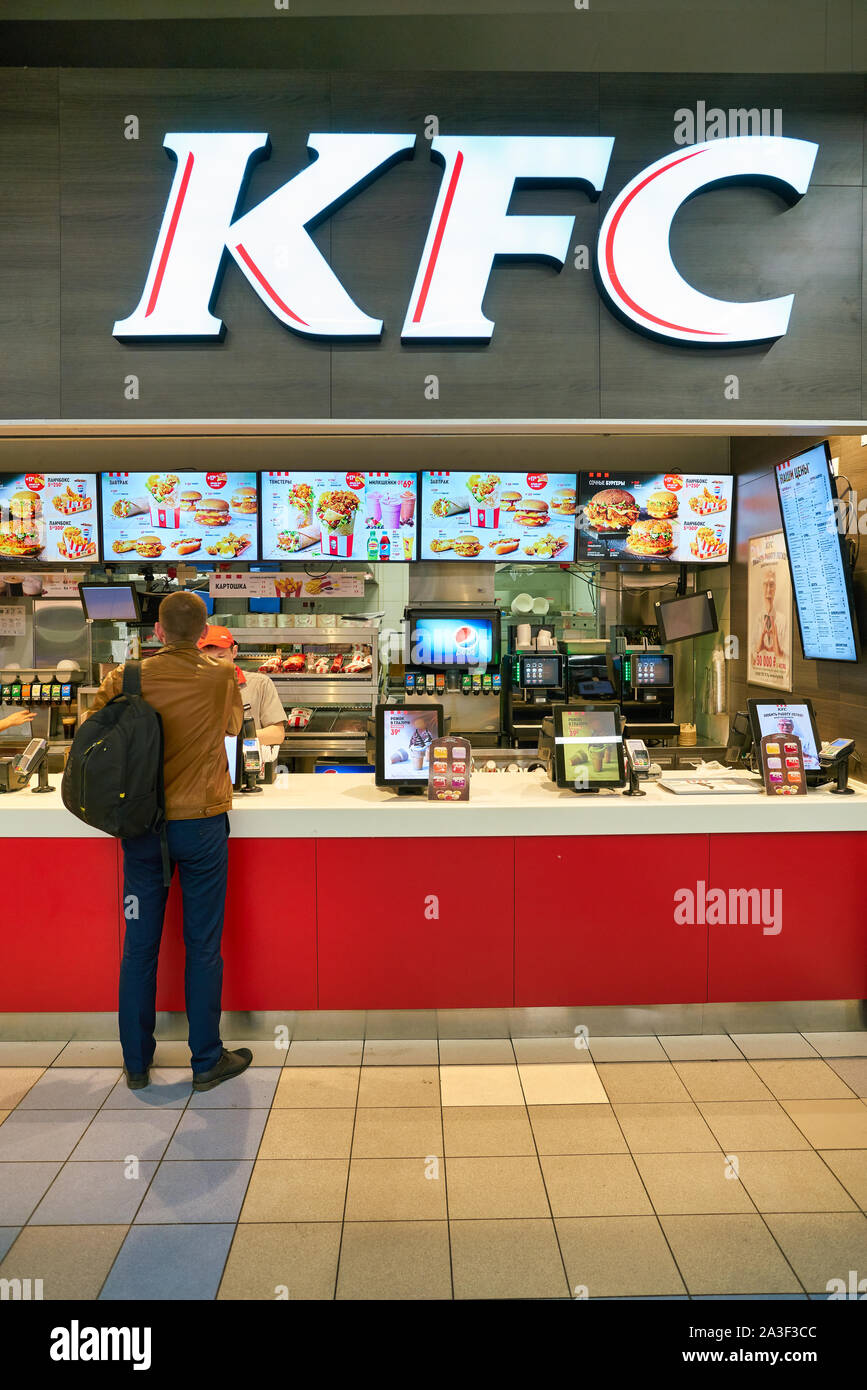 A counter kfc restaurant hi-res stock photography and images - Alamy