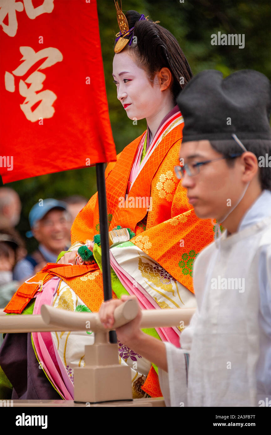 Imperial noble japan hi-res stock photography and images - Alamy