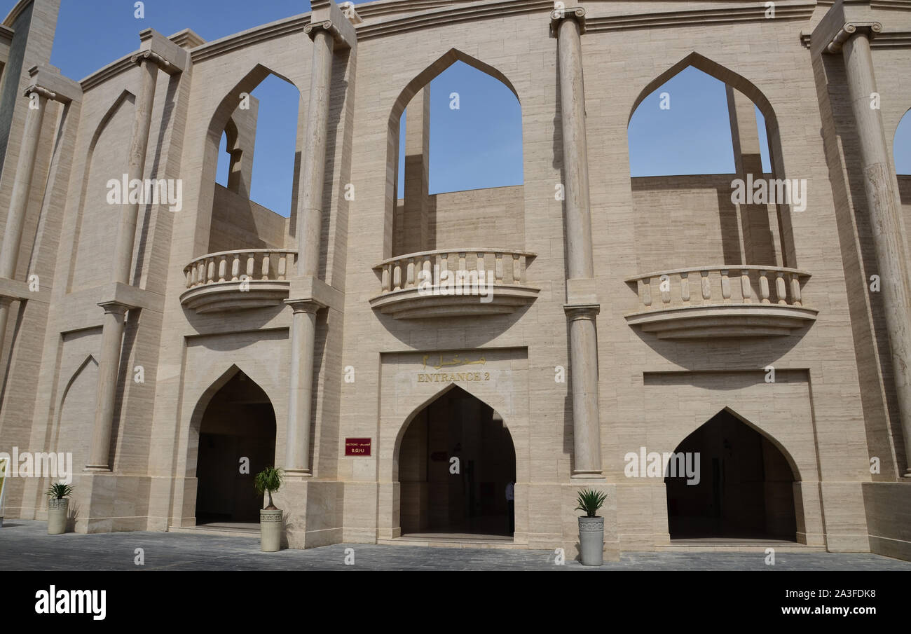 The amphitheatre Katara village, Qatar 2 Stock Photo - Alamy
