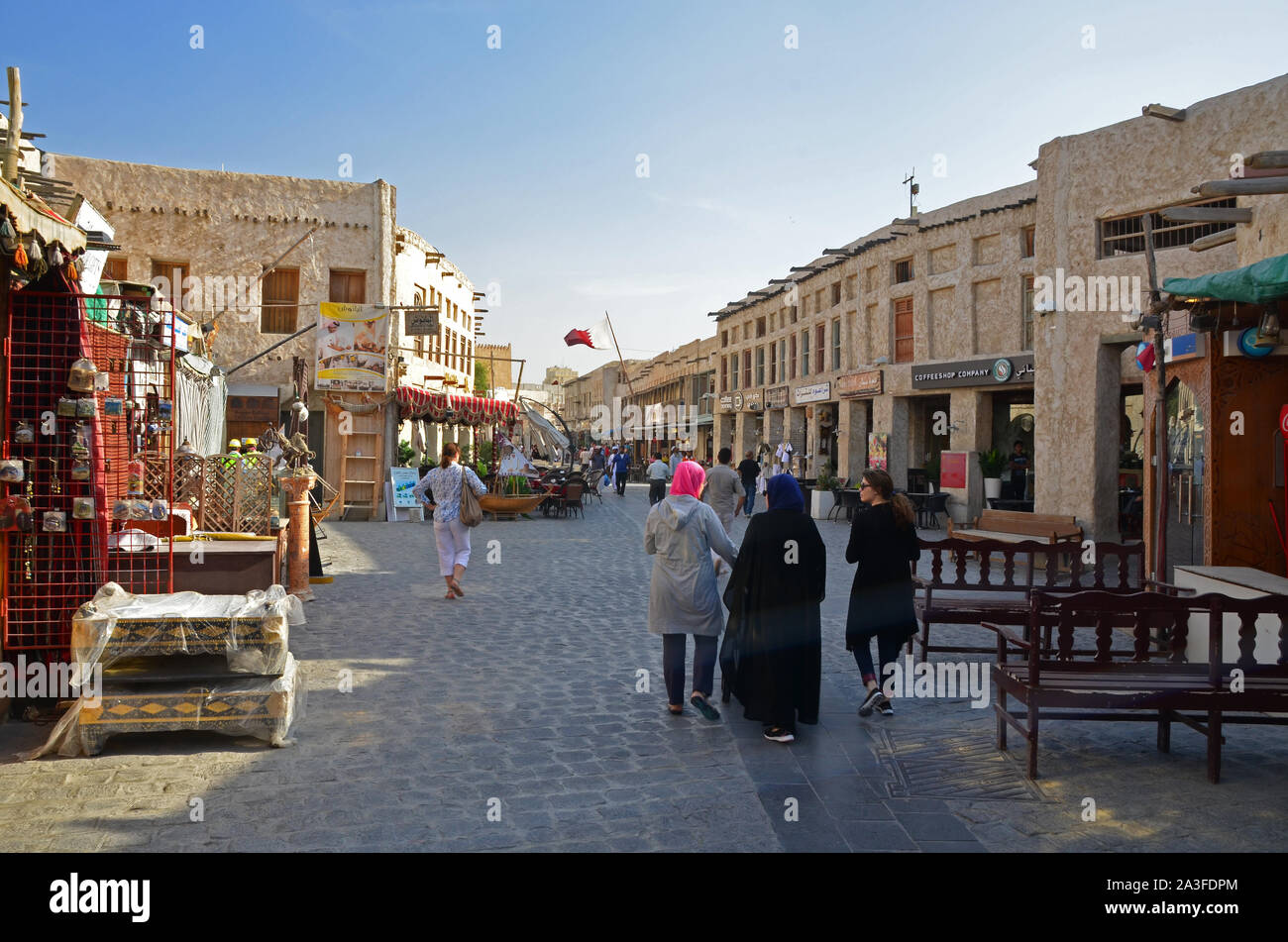 Souk Waqif, Doha, Qatar Stock Photo - Alamy