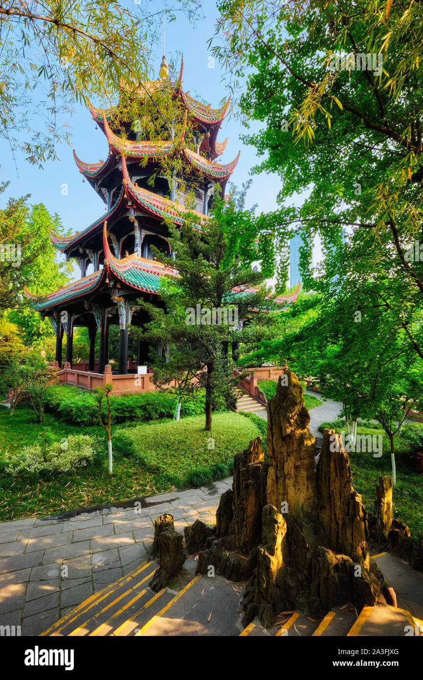 Wangjiang park hi-res stock photography and images - Alamy